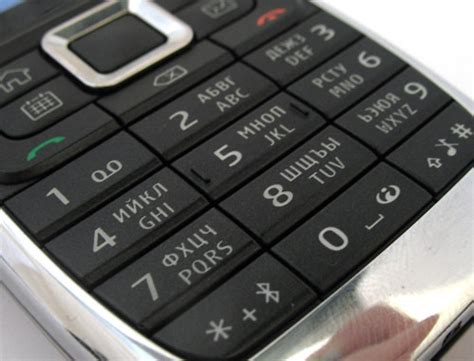 Инструкция Телефон Нокиа Е 71.Doc - nativedirection