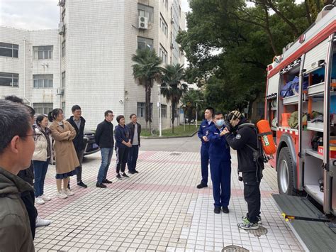海洋学院举行消防知识培训与消防演练