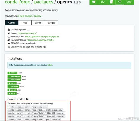 Python定位匹配包的版本进行查找51cto博客mob6454cc6d3e23的技术博客51cto博客 Python定位匹配包的版本进行查找51cto博客mob6454cc6d3e23的技术博客51cto博客