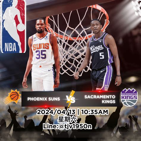 413 Nba賽事預測，鳳凰城太陽vs沙加緬度國王賽事分析 富哥🏀 Eric0407 Dcard