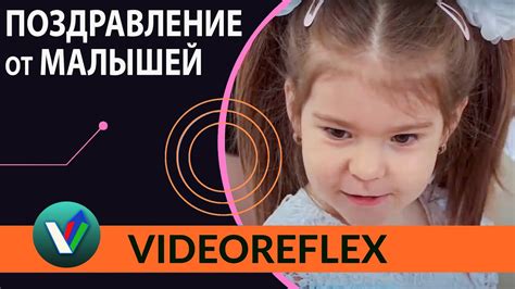 Выпускной утренник в детском саду Прикольное поздравление от ясельной группы [videoreflex