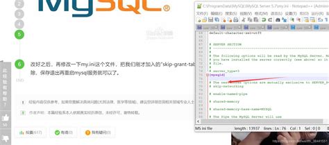 Cmd 登陆mysql 报错 Error 1045 28000cmd1045错误视频 Csdn博客