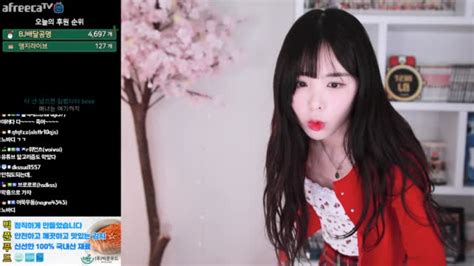 [클립]앵지 쏘 핫 ㅎ ㅎ 아프리카tv Vod