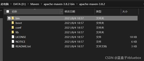 java之maven【idea版】入门到精通（一篇文章精通系列） ij maven java入门 csdn博客