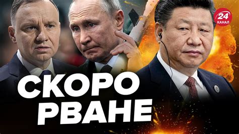 Третя світова війна на підході ОСЬ ЯКІ країни вже готуються НАПАД буде Youtube