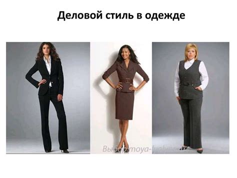 Воспитание гражданина на уроках истории и обществознания и во