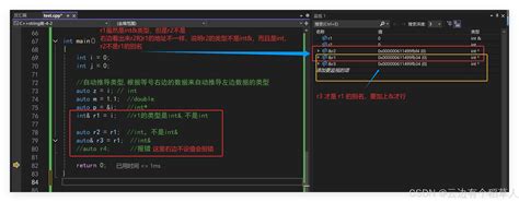 C 第八节string类 上 详解 代码示例 腾讯云开发者社区 腾讯云