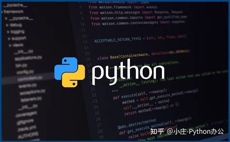 【python】对剪切板的操作 知乎