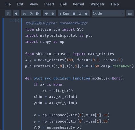 Jupyter Notebook 设置黑色背景主题、字体大小、代码自动补全 耐烦不急 博客园