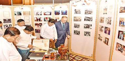 မြန်မာ ရုရှား သံတမန်ဆက်ဆံရေး ၇၅ နှစ်မြောက် စိန်ရတုအထိမ်းအမှတ်အခမ်းအနား ကျင်းပ Myawady Webportal