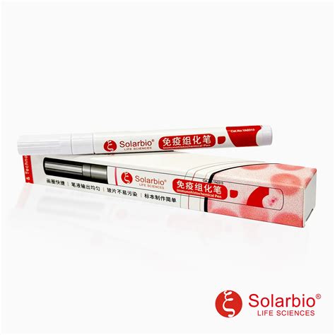 免疫组化笔 索莱宝 主营生物科研试剂and抗体 蛋白 多肽 试剂盒 专业定制化服务平台 Solarbio【网上商城