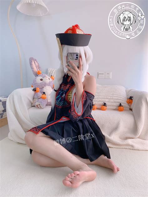 二阶堂 宅绘子 僵尸 微图坊