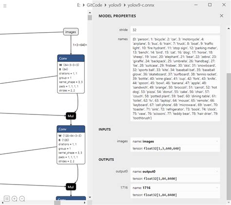 Openvino™ C Api部署yolov9目标检测和实例分割模型 电子发烧友网