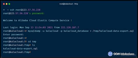 转 如何在 MySQL MariaDB 中导入导出数据导入导出数据库文件ExcelCSV dirgo 博客园