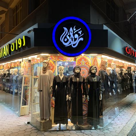 الفرصه الأخيره لرفع مناعه طفلك قبل الدراسه دكتورمحمودعبدالرازق