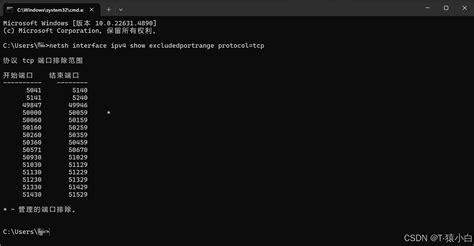 Idea启动一直提示端口被占用问题处理idea端口被占用怎么解决 Csdn博客