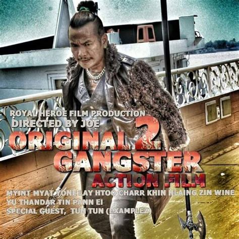 ျမန္မာဇာတ္ကားမ်ား ျမင့္ျမတ္ ဟာသ ျမင့္ျမတ္ ဟာသ ဟာသဇာတ္ကားမ်ား Facebook