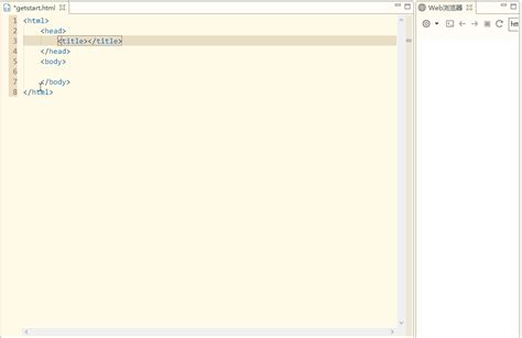 Hbuilder 的使用1hbuilder怎么使用 Csdn博客
