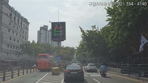 연세노블병원 에서 서울대병원 응급실로 고관절골절 응급환자이송 응급차 사설구급차 행사의료지원구급차 은평구사설구급차 종로구사설구급차쿱3119응급환자이송센터 전지역환자이송 지방