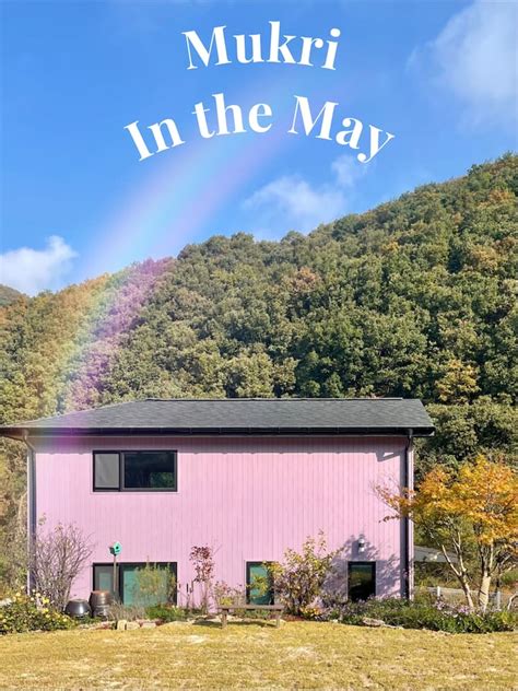Yongin Mukri A Quiet Annex Where You Can Feel Gangwon Do In Yongin Guesthouses For Rent In