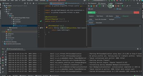 Curl 导入 Fast Request