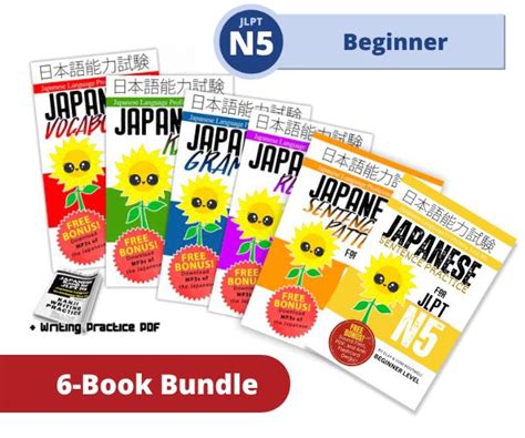 Jlpt N5 Bundle Grammar Reading Vocabulary Kanji And More