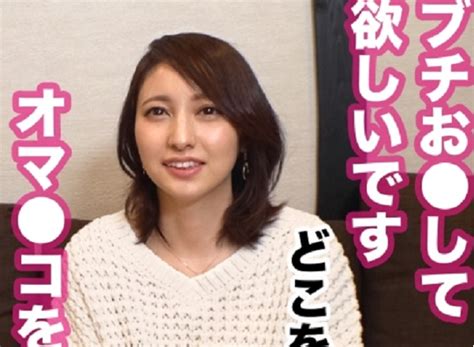 生オナホ扱いされて好き勝手にハメられたいド変態奥様が願望の叶えるドスケベセックス！ドmマ コに生挿入 シロウト妻パイ