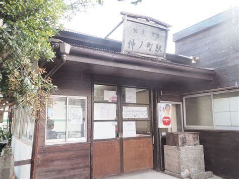 2024 銚子電鉄仲ノ町駅 GANREF