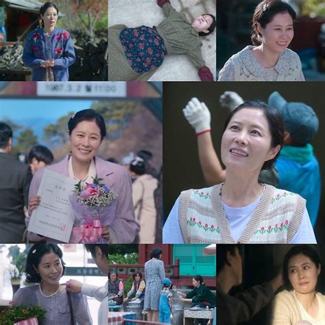 ‘폭싹 속았수다 문소리 당찬 오애순