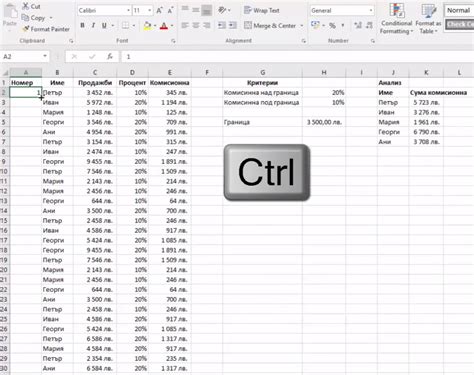 Как се прави автоматична номерация в Excel Блогът на Аула