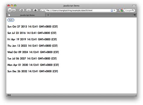 程式語言教學誌 Fb Youtube Pydoing Javascript 快速導覽 內建 Date 物件的 Setdate