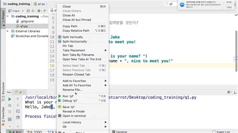 코딩트레이닝 파이썬 02 문자열 연산과 Print함수의 매개변수 Youtube