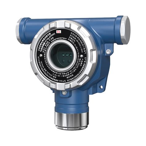 Gtyq At0501工业及商业用途点型可燃气体探测器 工业及商业用途点型可燃气体探测器 成都鑫豪斯电子探测技术有限公司