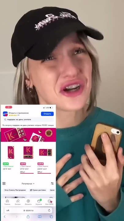 типичные презентации в школе Shorts Youtube