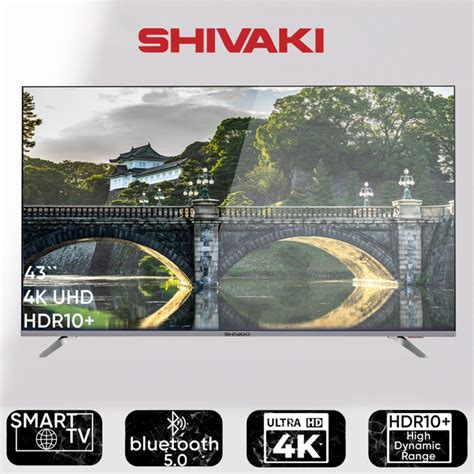 Купить телевизор SHIVAKI US43H3501 43" - купить с доставкой по выгодным ...