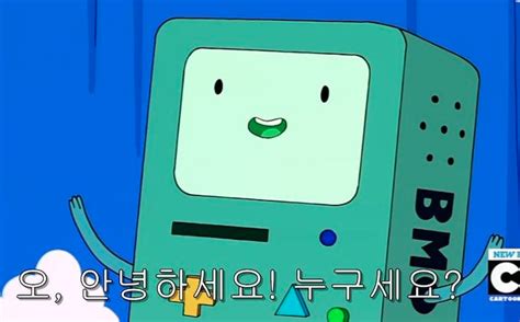반복문 활용해 홀수와 홀수 사이에 추가 하기javascript