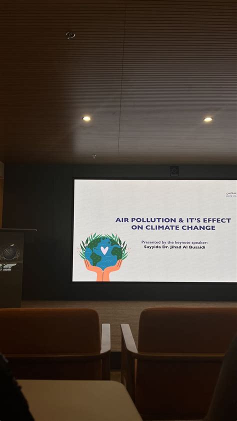 Shahad Al Maawali On Linkedin I Was Thrilled To Attend Alizz Islamic Banks World Environment