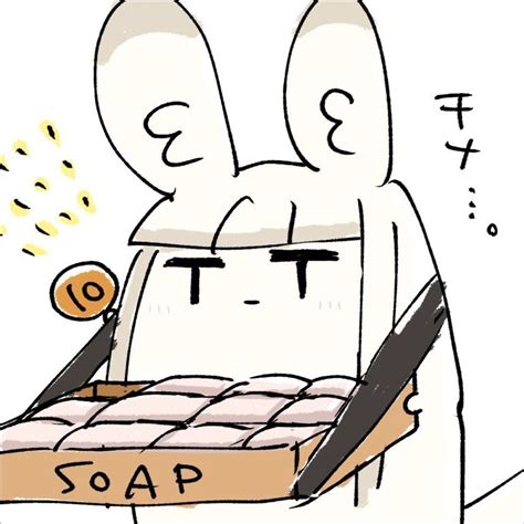 闲谈交流 万能的NGA泥友求白金表情包漫画我翻墙的不会 178