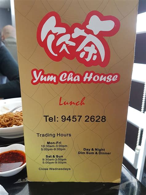 Menu At Yum Cha House Restaurant Willetton