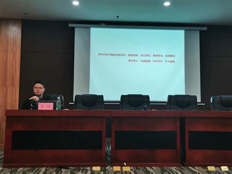 四川大学雷鹏教授应邀来我校作专题讲座医学技术学院