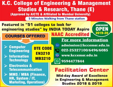K C College Of Engineering Andmanagement Courses Offered Computer