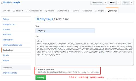 Git详解二 远程操作git Remote Set Url Origin Csdn博客 Git详解二 远程操作git Remote Set Url Origin Csdn博客