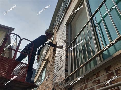 빌라 외벽 코팅발수서울시 은평구 시공 갤러리 클린코리아