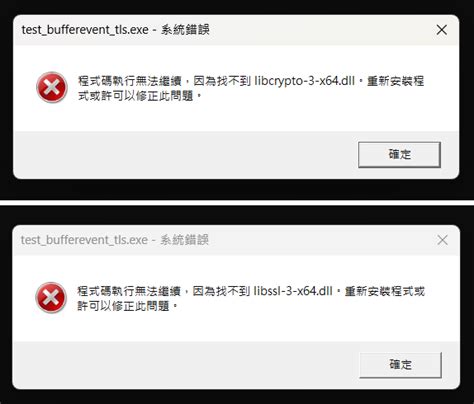 Importedlocation Is Incorrect For Opensslssl And Opensslcrypto