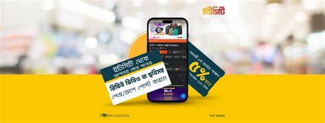 רוצים להבין איך למנף את תקופת החגים לקידום שיווק העסק קבלו 5 טיפים