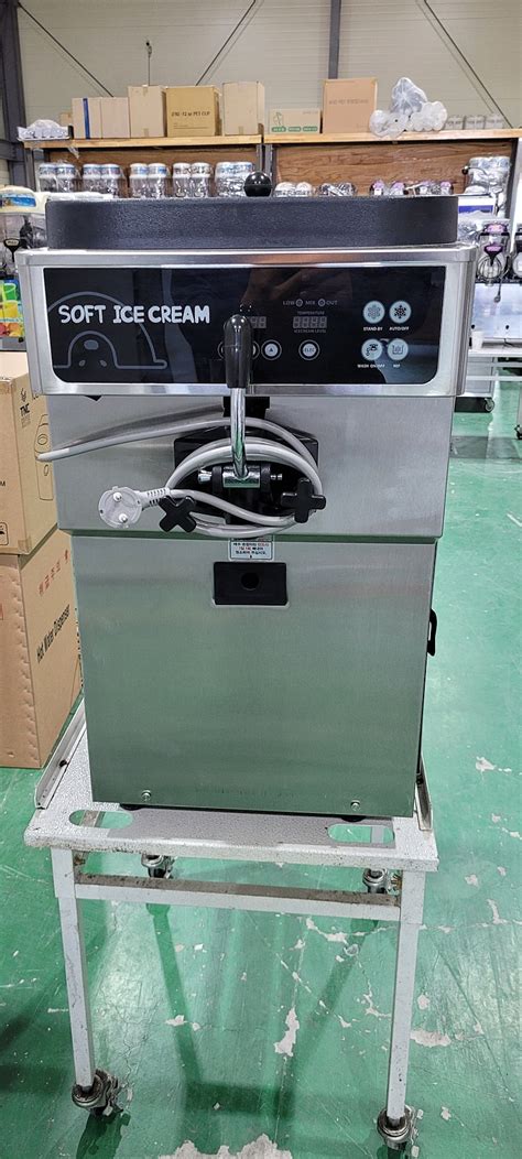 판매ssi151tg 최신형 소프트아이스크림기계 상하목장 중고나라 카페에서 운영하는 공식 사이트