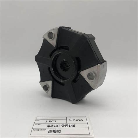 Flexible Rubber Coupling Hydraulic Pump Coupling Excavator Teeth Coupl