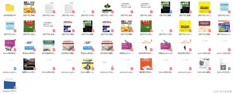 怎么才能最短时、高效、踏实的学习软件测试？appiunm Csdn博客