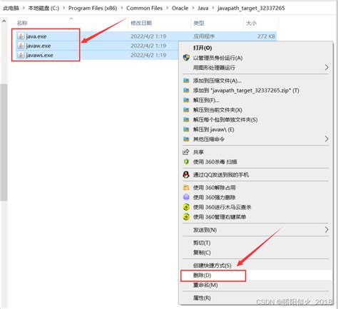 详细的jdk安装与配置和eclipse安装步骤eclipse安装教程配置jdk Csdn博客 详细的jdk安装与配置和eclipse安装步骤eclipse安装教程配置jdk Csdn博客