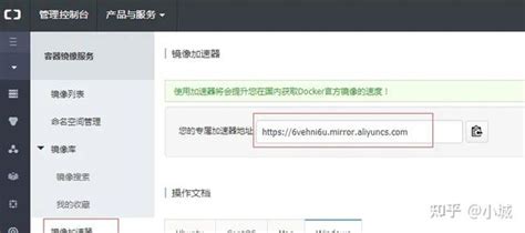 windows server 2012 r2 安装 docker 知乎